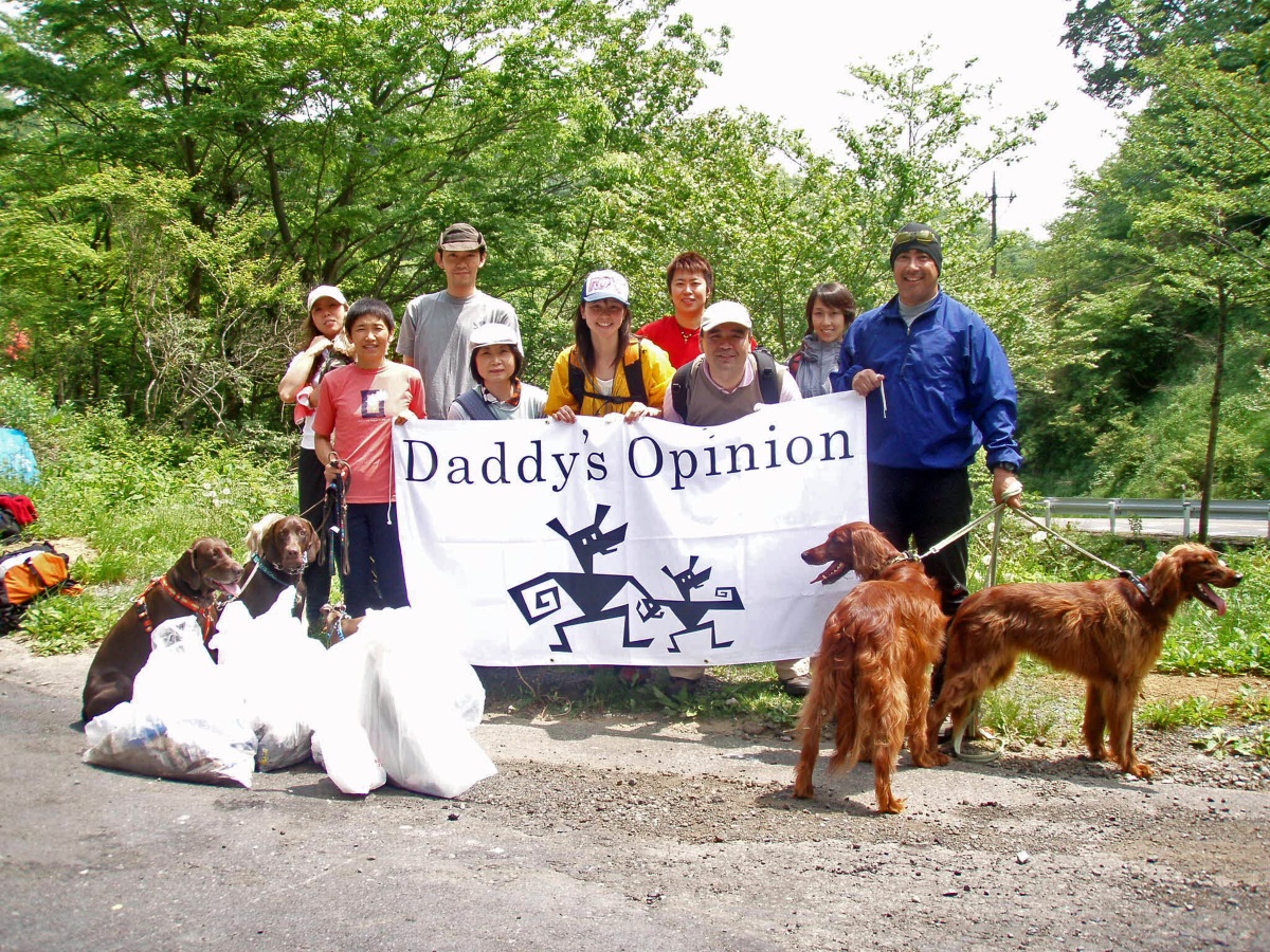 「outside BASE 秋祭り2025 ～食～」開催決定！！！ | outside Base